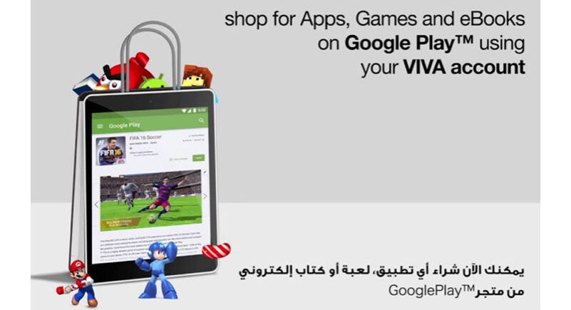 Viva Kuwait upgrades Google Play carrier billing to the Bango Platform ...