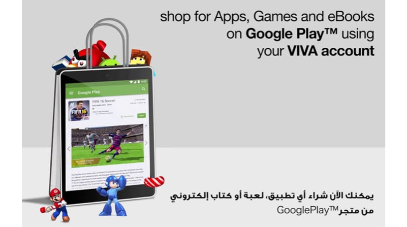 Viva Kuwait upgrades Google Play carrier billing to the Bango Platform ...